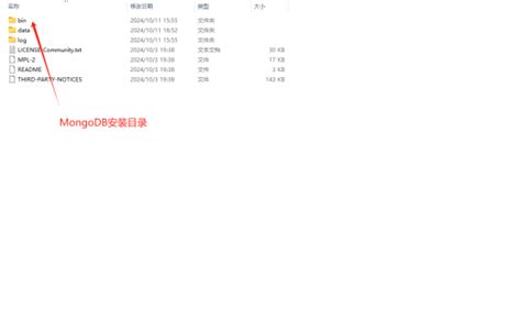 MongoDB安装及配置Navicat MongoDB Tools Ke Xin JSY 博客园