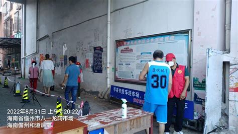 我为群众办实事 志愿服务暖人心 知乎