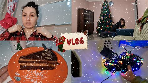 Նոր տոնական լույսեր Հատակի մաքրություն խոզանակի միջոցով Youtube