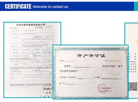 Buy Wholesale China Manufacturer Supply Cas 461 82 5 4