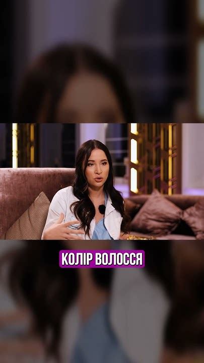 Студента з рожевим волосям я би навіть не запросила б на співбесіду
