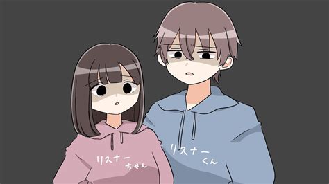 ごめんなさいゆるしてください イラスト Youtube