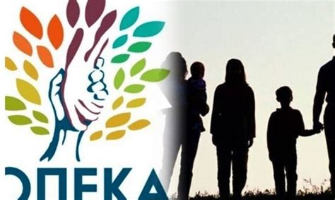 Κλείνει προσωρινά η πλατφόρμα του ΟΠΕΚΑ για το επίδομα παιδιού Πότε