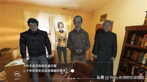 入手垃游后，如何骗自己这是神作｜《侦探神宫寺三郎前传》评测 知乎