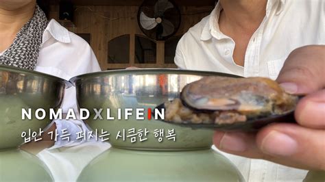 맛난 하루 안탈리아 먹거리 투어ㅣ중독되는 치즈와 고기 뵈렉 아이란의 환상 조합 되네르 치킨 케밥으로 케밥 입문 콘얄티
