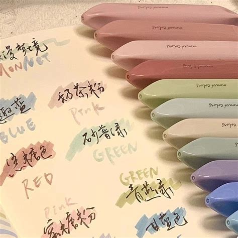莫蘭迪記號筆馬卡龍色筆學生耐用標記筆套裝熒光筆ins高顔值套裝 蝦皮購物