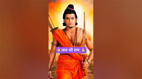 Khush Honge Hanumaan Ram Ram Kiye Jaa Viral Shortvideos
