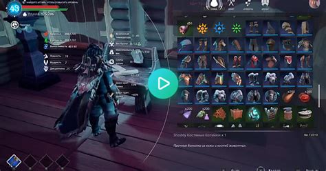 Crafting And Upgrading System In Frozen Flame Album On Imgur