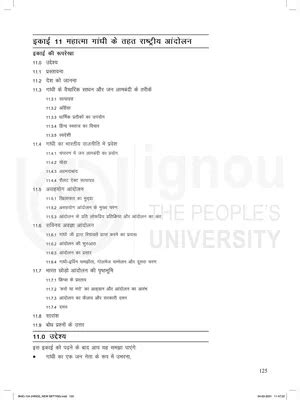 KYP Final Exam Questions And Answers PDF InstaPDF
