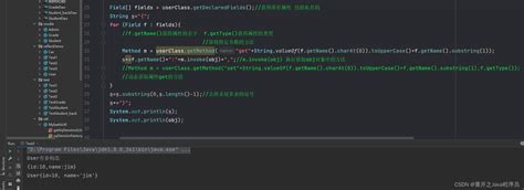 Java反射 Csdn博客
