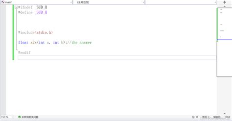 基于ubuntu1804 Desktop的基本代码编程与运行desktop编程 Csdn博客