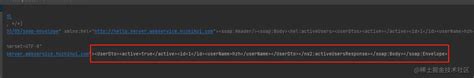 Springboot Webservice服务端和客户端使用案例本文主要介绍了springboot搭建webservic 掘金