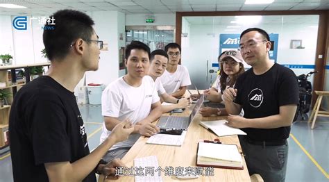 深圳直通车报道深圳电视台播出—春藤物联网技术（深圳）有限公司充电