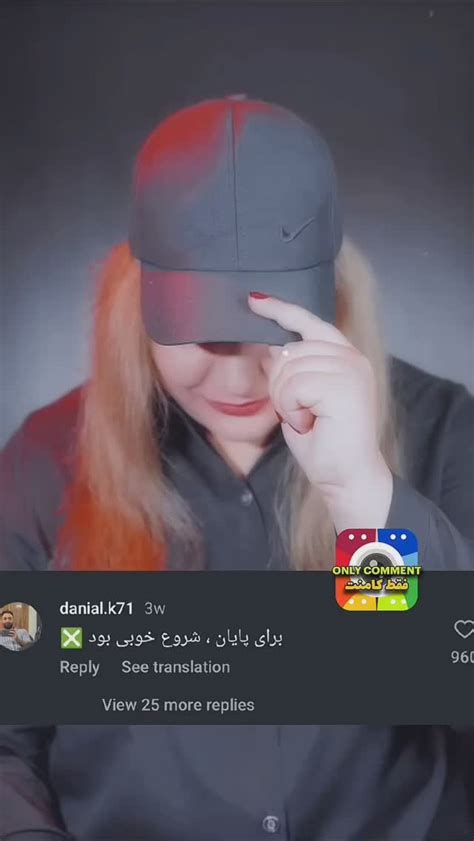 Instagram Video By ‎🔸️دکتر بیگانه🔸️‎ • Oct 24 2024 At 539 Pm