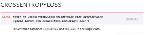 Pytorch 中使用nncrossentropyloss的注意点（不需要额外的softmax）pytorch 预测模型的输出层无需添加
