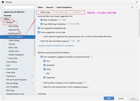 Java8 17 Idea2022idea22支持jdk17吗 Csdn博客