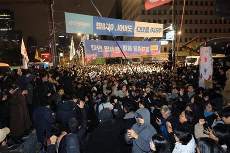 Arrestan Al Exministro De Defensa De Corea Del Sur Por Su Participación