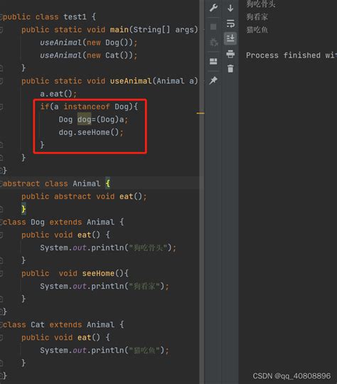 java中多态详细介绍 java的多态性的概述 多态体现的格式 csdn博客