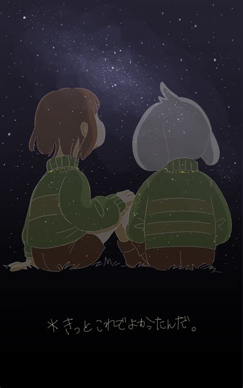 Maker Chara Asriel Asriel Dreemurr Flowey Flowey The Flower