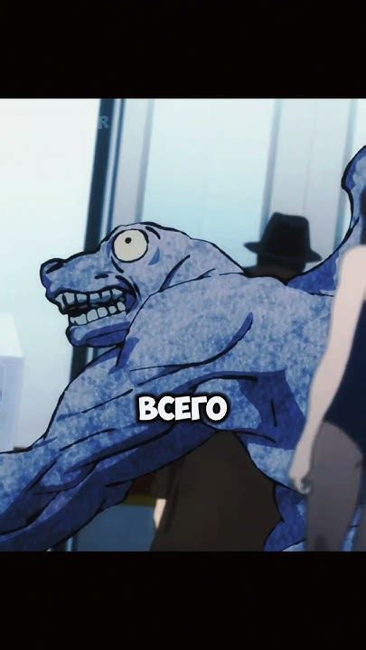 Расширение територии Anime аниме Jujutsukaisen магическаябитва