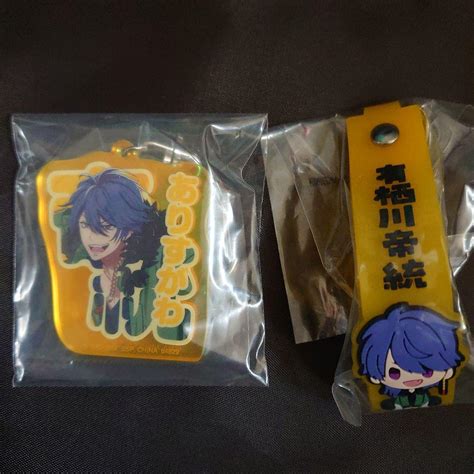 ヒプノシスマイク 一番くじ 有栖川帝統 メルカリ