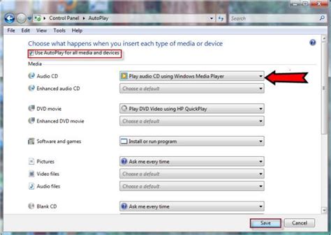 Disable CD DVD Autoplay