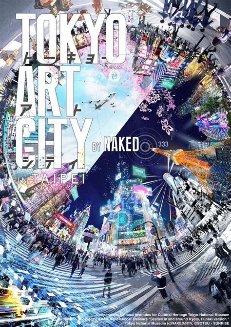 Naked Inc On Twitter