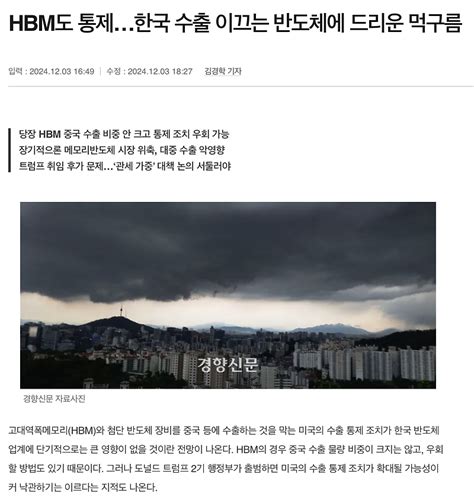 🚨toeic 정보인증제