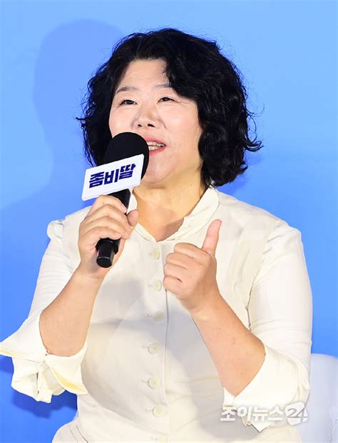 종합 좀비딸 조정석의 귀환 믿고 볼 여름 흥행의 남자