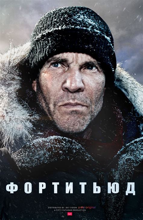 Бесплатно 7 мрачных детективов для тех кому понравился сериал «Мост