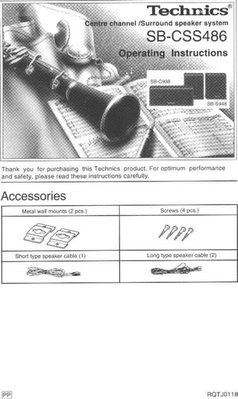 Technics Sb Css486 Users Manual PDF File Created From A TIFF
