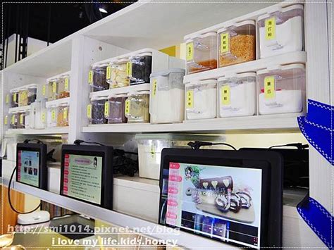 【桃園烘焙】樂烘妹 Diy烘焙教室。桃園首間diy烘培教室 跟著ipad輕鬆做蛋糕。法國藍帶雙文憑師資。情侶約會 親子diy 手作甜點。近桃園