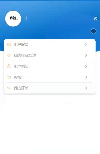Springbootvue基本微信小程序的校园二手物品交易平台系统 阿里云开发者社区