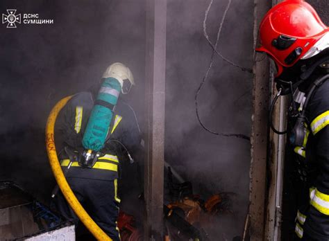 У Сумах ліквідовано пожежу в промзоні Читайте на Ukr Net