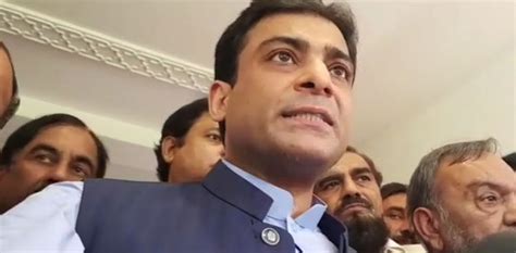 Ramzan Sugar Mills Case Ac Extends Judicial Remand Of Hamza Shehbaz
