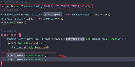 Kafka 30 基础知识 原理 了解一篇就够kafka30 Csdn博客