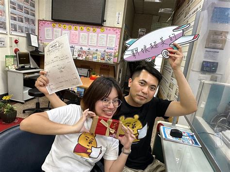 桃園人口正成長！第230萬人「楊梅新生兒」 張善政祝賀 中廣新聞網 Line Today