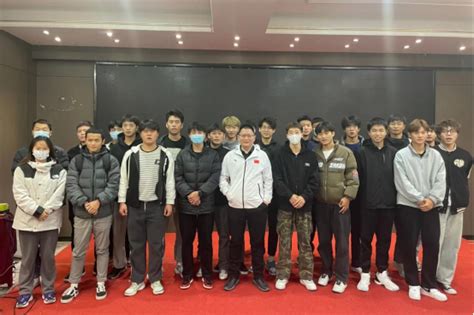 我院社会体育专业学生参加安徽省公民体质监测与全民健身现状调查淮南站培训班 人文教育学院