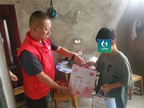 壹家人公益走访慰问司前镇中心小学困难学生澎湃号·政务澎湃新闻 The Paper