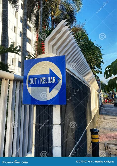 Exit Symbol Royalty Free Stock Image 63935422