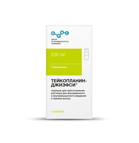 Teicoplanin Gphc®