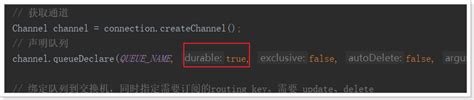 RabbitMQ的安装与使用SpringBoot集成RabbitMQ exchangetypes direct CSDN博客