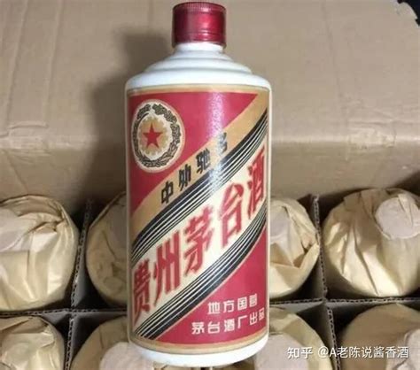 茅台镇酒厂都不可能卖原浆基酒，你喝的原浆基酒是什么酒呢？ 知乎