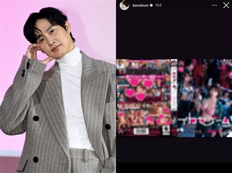 [공식]박성훈 오겜 Av 표지 빛삭 논란에 “dm 확인하다 실수 반성 중”