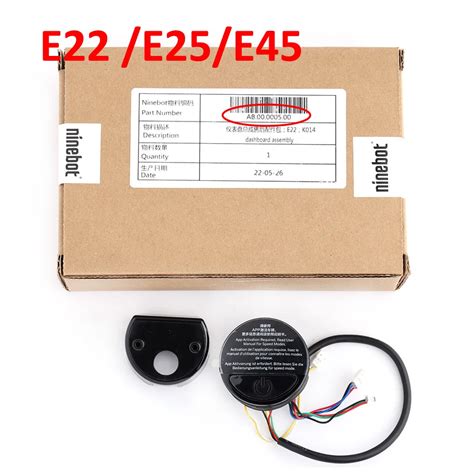 Ninebot E22d E25d E45d Original Dashboard Set