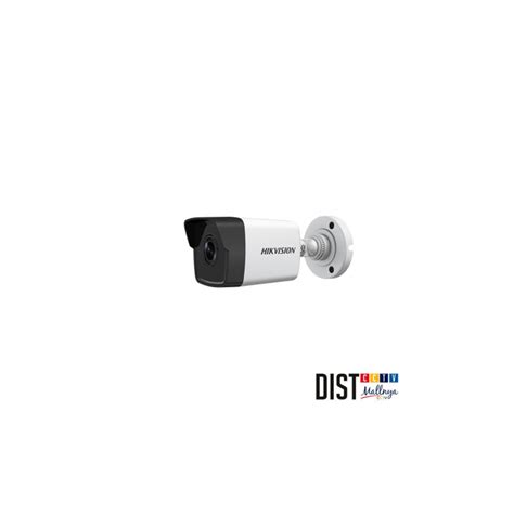 Web камера hikvision
