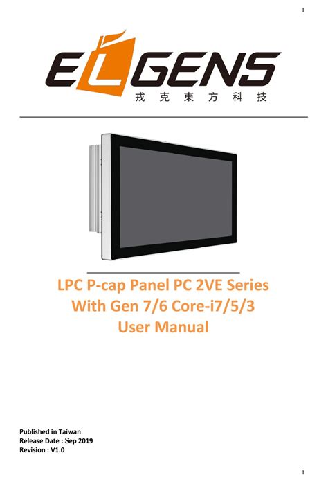 Elgens Pc 2ve Series User Manual Pdf Download Manualslib