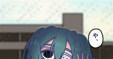 Deco27 Hatsune Miku Vocaloid 無題 Pixiv