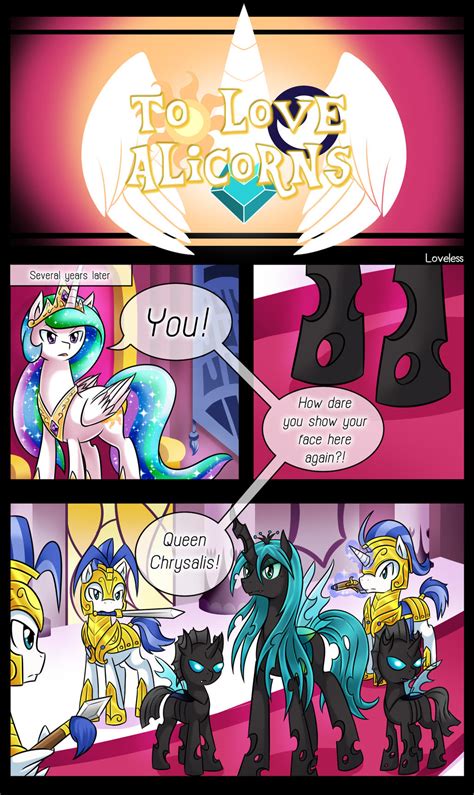 To Love Alicorn Part 03 By Vavacung On Deviantart