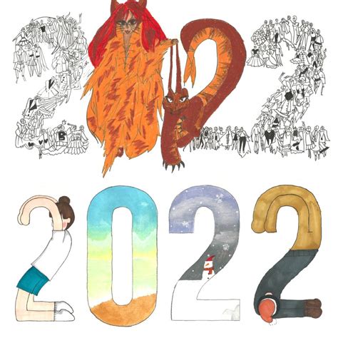 2022 타이포그래피 동래비투비 초 중등반
